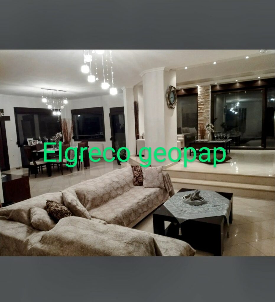 Villas - El Greco GEOPAP